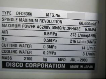 DISCO DFD 6360 Scriber / Dicer used for sale price #171930, 2003 > buy from CAE